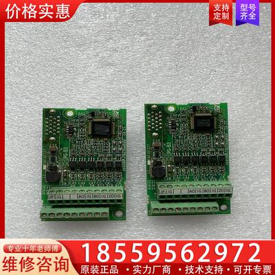 议价安川变频器PG卡ETC740160