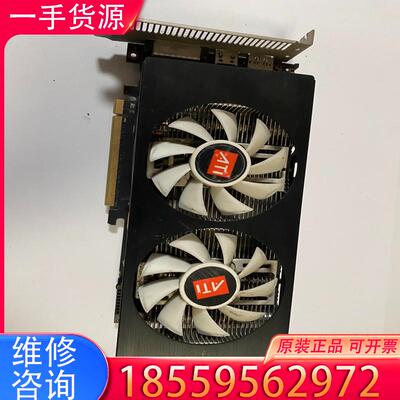 议价AMD hd5800 1g 拆机显卡 无任何问题 双适用
