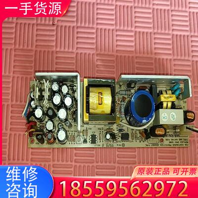 议价拆机工控电源板，WA RNING适用