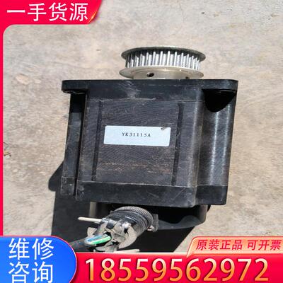议价研控YAKO三相110步进电机YK31115A ，适用