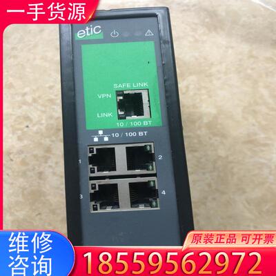 议价法国etic调节路由器适用