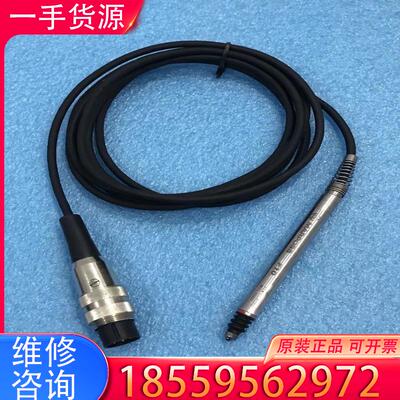 议价Marposs马波斯F10位移传感器  344155适用