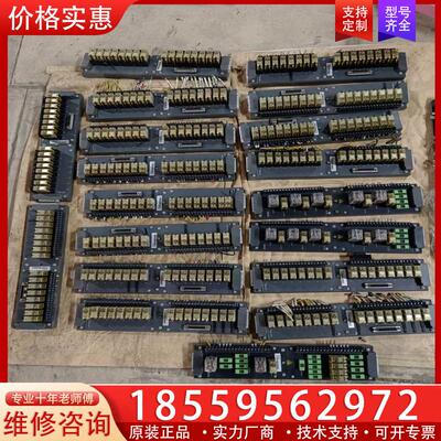议价拆机南京科远底座KB432A/KB433B.实物图片，质