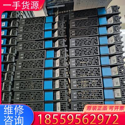 议价3286549-A日立1.96T固态硬盘适用