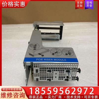 议价BC11PERU RH2288V3 RH2288HV3扩