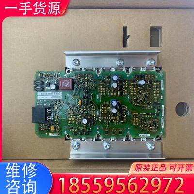议价A5E00297630全新S120驱动板IGD触发板适用