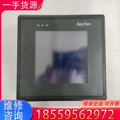 议价EaSyView触摸屏MT200DEV 原装拆机件 适用