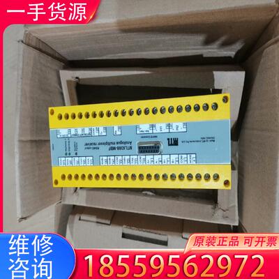议价MTL838B-MBF 实物拍摄，议价适用