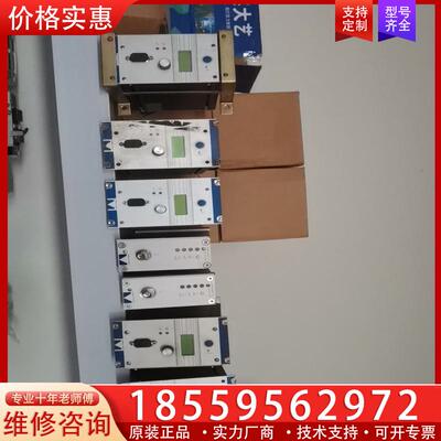 议价PRECITEC普雷斯特调高盒