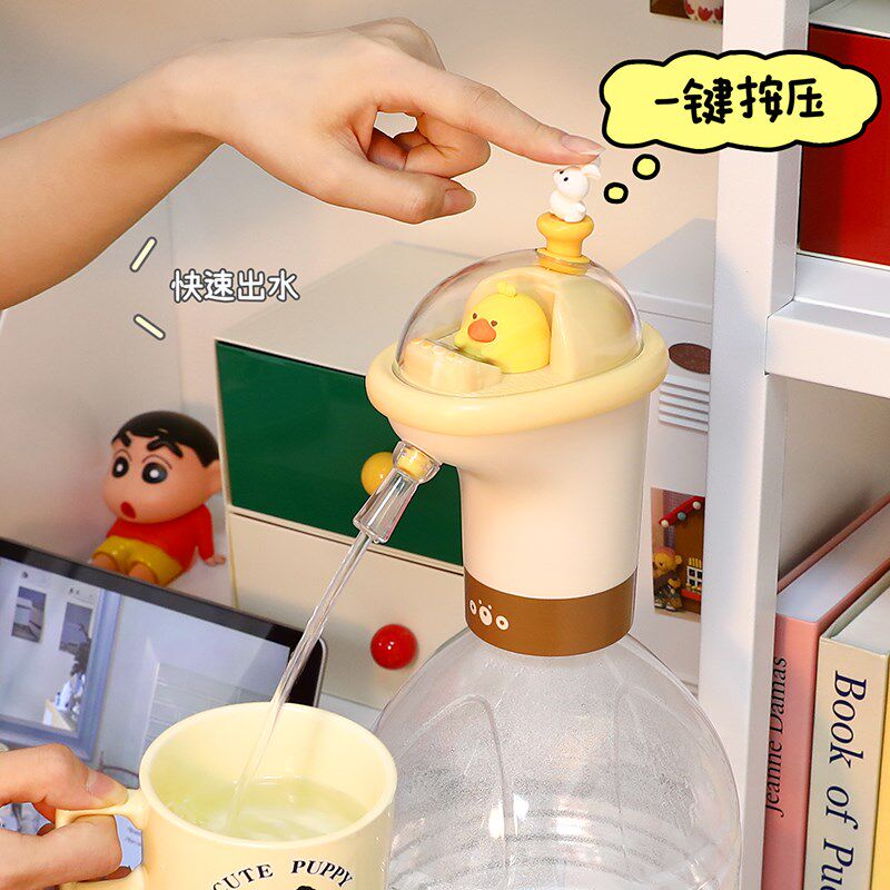桶装水抽水器g可爱宿舍电动矿泉水桶取水器家用纯净水自动抽水泵