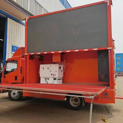出DCUU口广告车LE广传告宣车 LED流 动彩屏舞台车