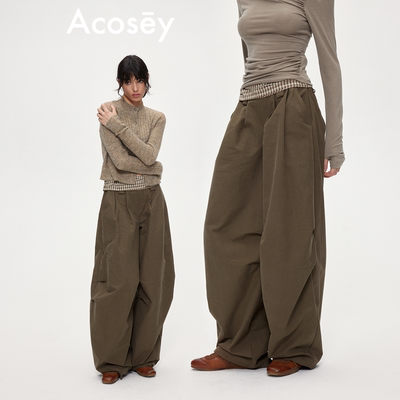 ACOSEY 25FW 拼接腰头立体褶裥设计感复古慵懒感阔腿长裤