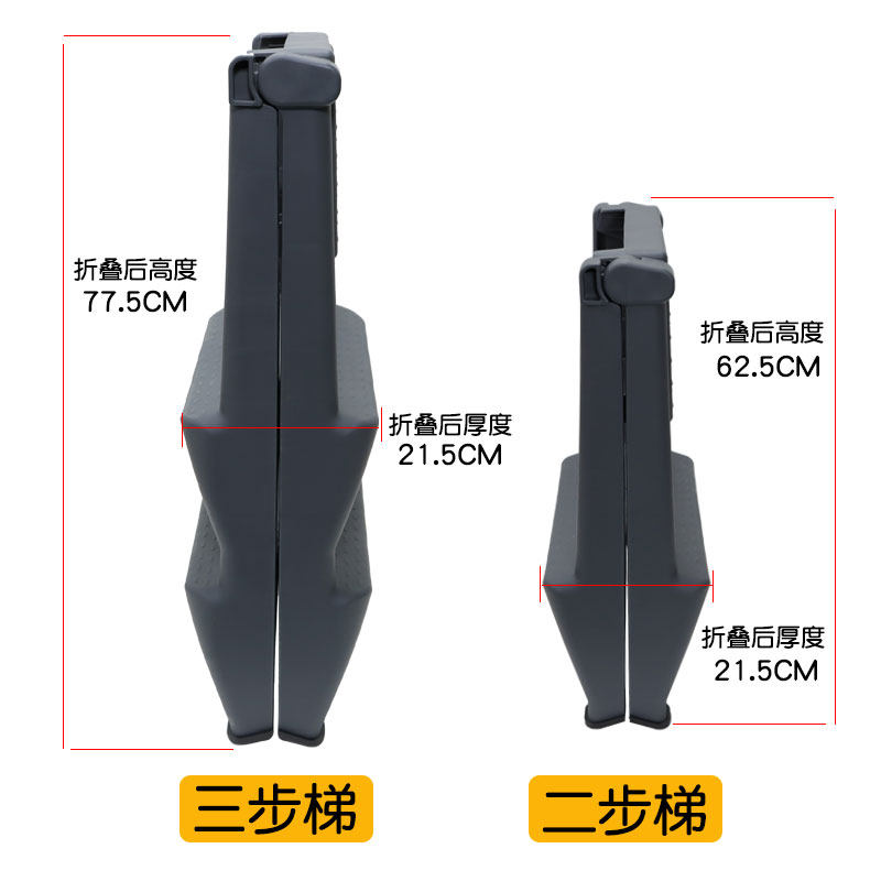 梯子折叠b伸缩便携二三步脚踏人字梯加厚多功能室内家用汽车洗车