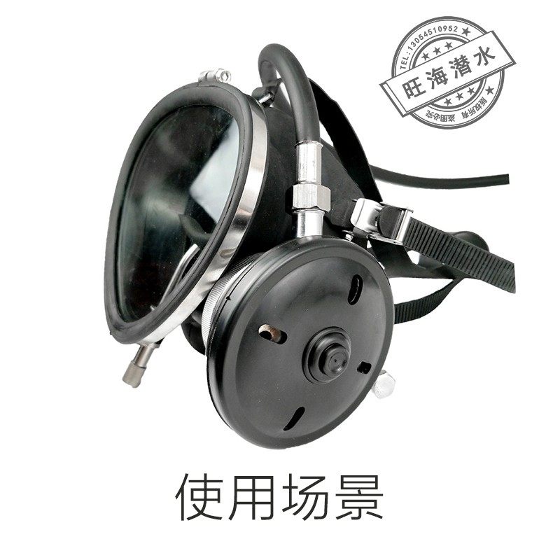 693面镜呼吸器 面罩 潜水调节器 工程 市政 打捞水Y下作业二级头