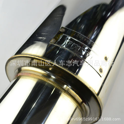 改装排气管中号/汽车通用直排管/跑车音直排鼓加厚304不锈钢