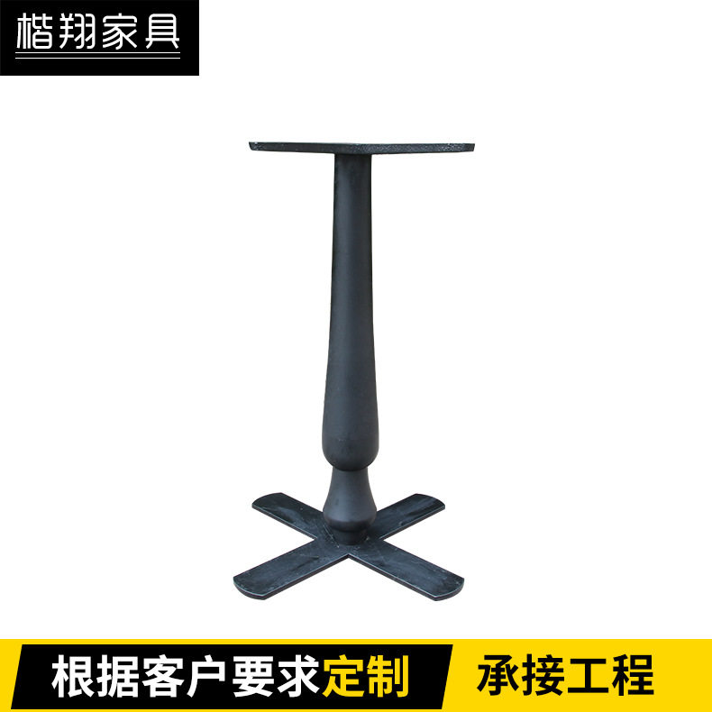 佛山铁板铸铁十字脚酒店铁艺家具餐桌台中西餐厅快餐店铁桌架支架