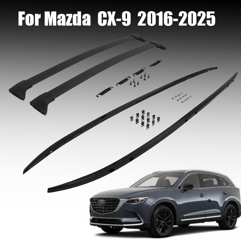 适用于16-25款马自达CX-9车顶行李架横杆CX9专车专用横杆行李架