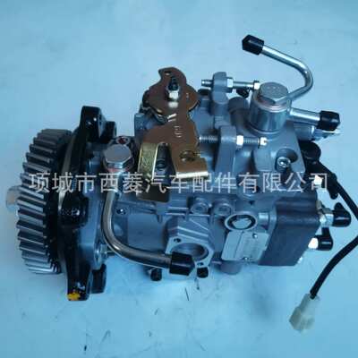 燃油喷射泵104741-6731 8970203901适用于4JB1五十铃油泵