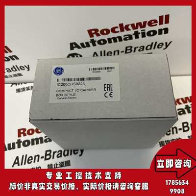 IC200CHS022L 紧凑型 I/O 托架盒式 Versamax PLC GE CHS022