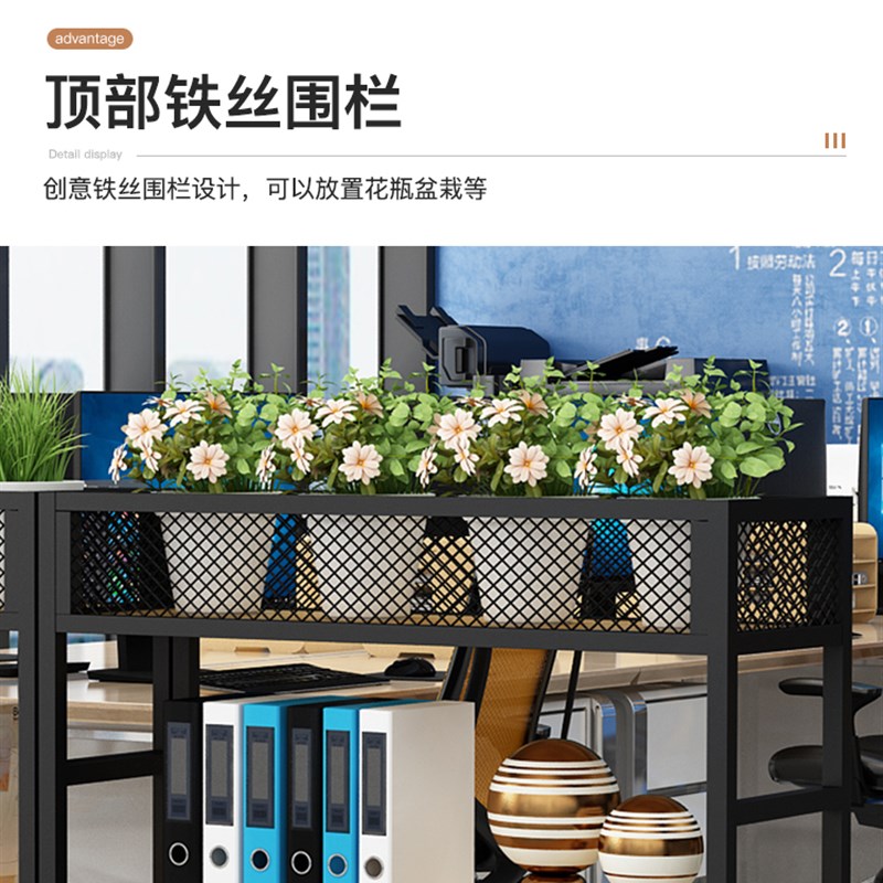 办公室隔断装饰花架矮柜护栏工业风花槽柜餐厅铁艺屏风隔断置物架