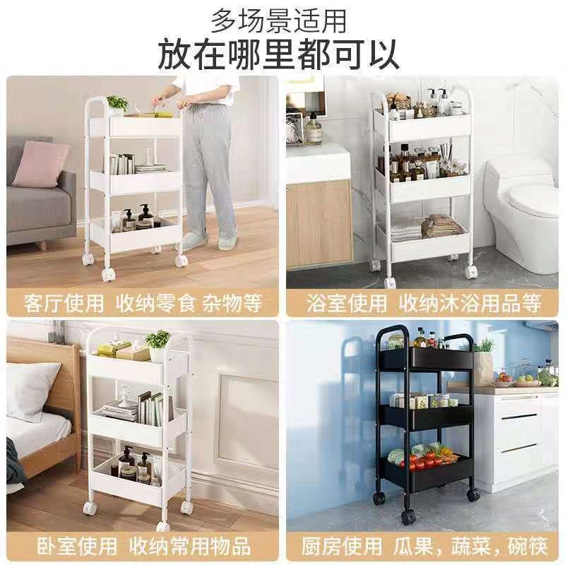 手推车置物架g落地多层家用卧室移动零食厨房多功能储物收纳架