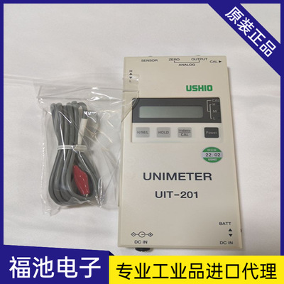 日本牛尾USHIO紫外线照度计UIT-201光线受照度UVD-365PD探头