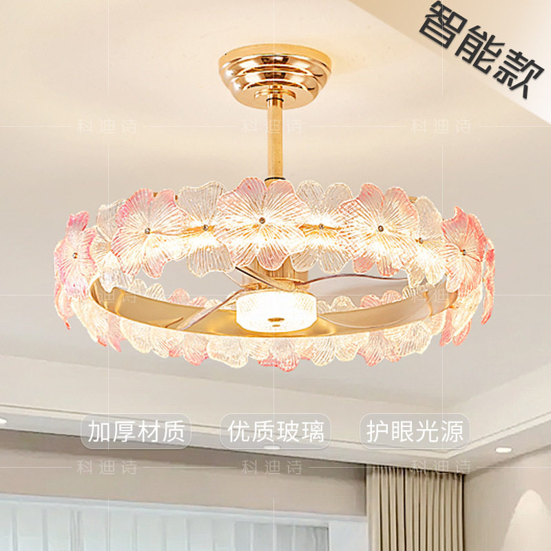现代简约风扇灯奶油风温馨浪漫花朵吸顶灯房间灯具法式轻奢卧室灯