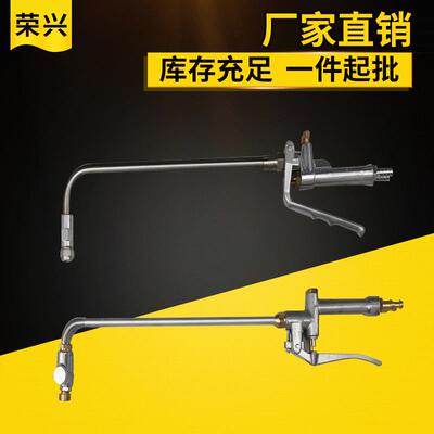 唯氏脱模剂喷枪自吸可调式双管喷枪锻造铸造WS双管喷枪500mm700m