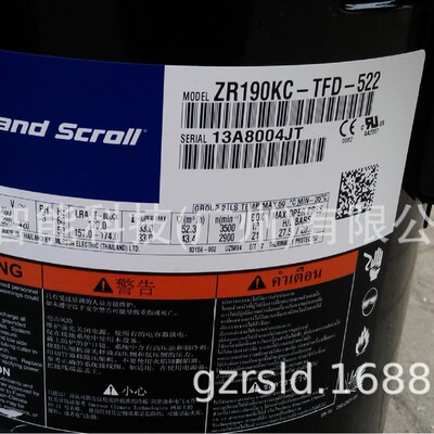 谷轮压缩机ZR190KC-TFD-522 涡旋压缩机  全新原装