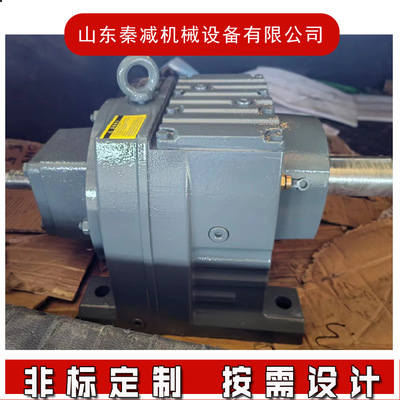 RFS轴输入斜齿轮减速机法兰轴伸组合式RFS37RFS47RFS57RFS67RFS77