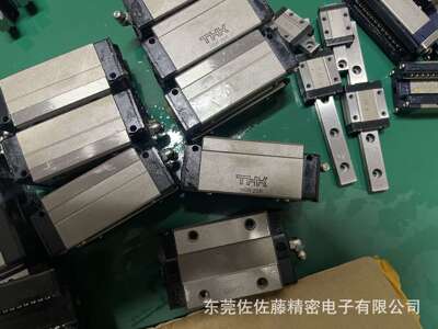 THK直线导轨滑块HSR15RMHSR20RMHSR25RMHSR30RMHSR35RM1UU
