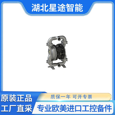fluimac FP0170 带瓣阀的气动泵 意大利福马克FP0400 FP0700系列