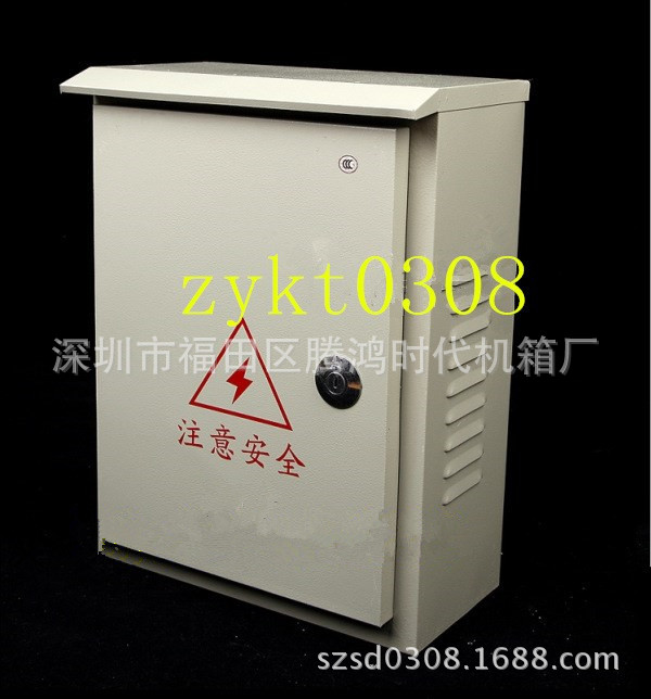 户外动力照明配电箱强电防雨直箱400*600*170mm开关分布线箱挂墙