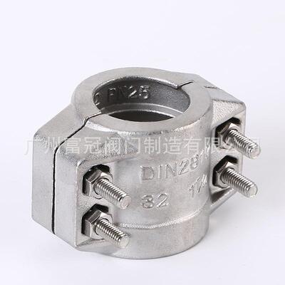 316不锈钢安全管夹DIN2817两片式管卡拉瓦EN14420-3软管抱箍