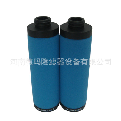 空压机管道滤芯12075M  12075S EFST180ZN