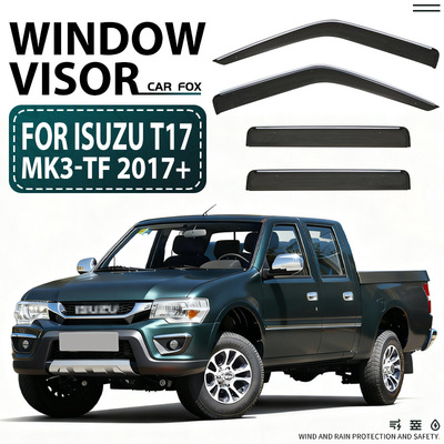 适用于五十铃T17晴雨挡雨遮阳板ISUZU T17 pickup Window visor