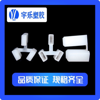 国标三插SAA三插头护套电源插头国标三脚保护盖 电源线绝缘 100个