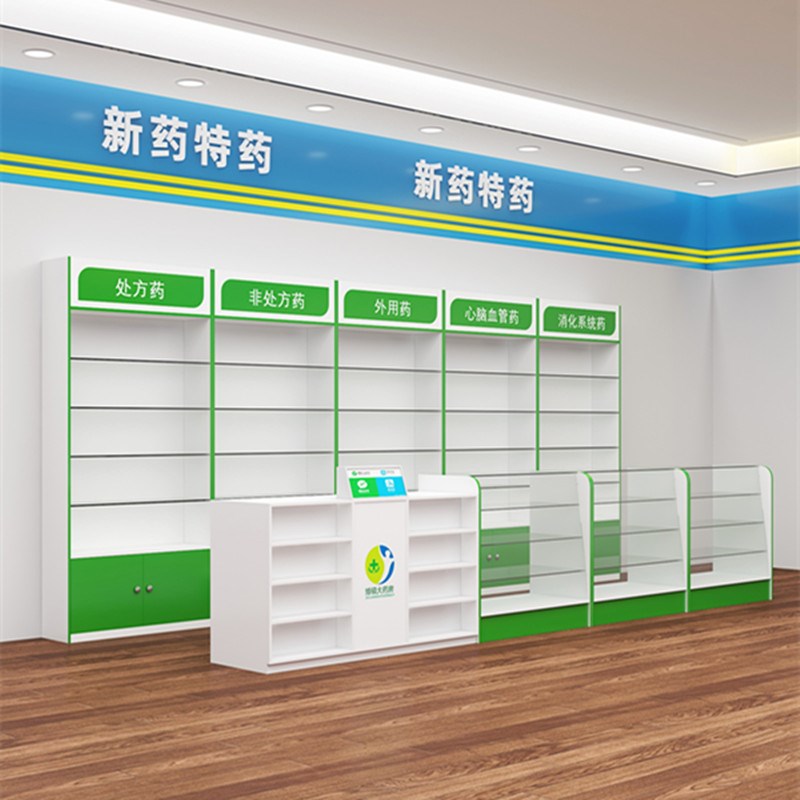 药店货架西药柜药品柜背柜诊所处D方柜玻璃柜药房柜台药柜展示柜
