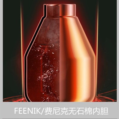 F8015瓶胆保温壶o配件玻璃胆F8020保温壶胆1.5升2升
