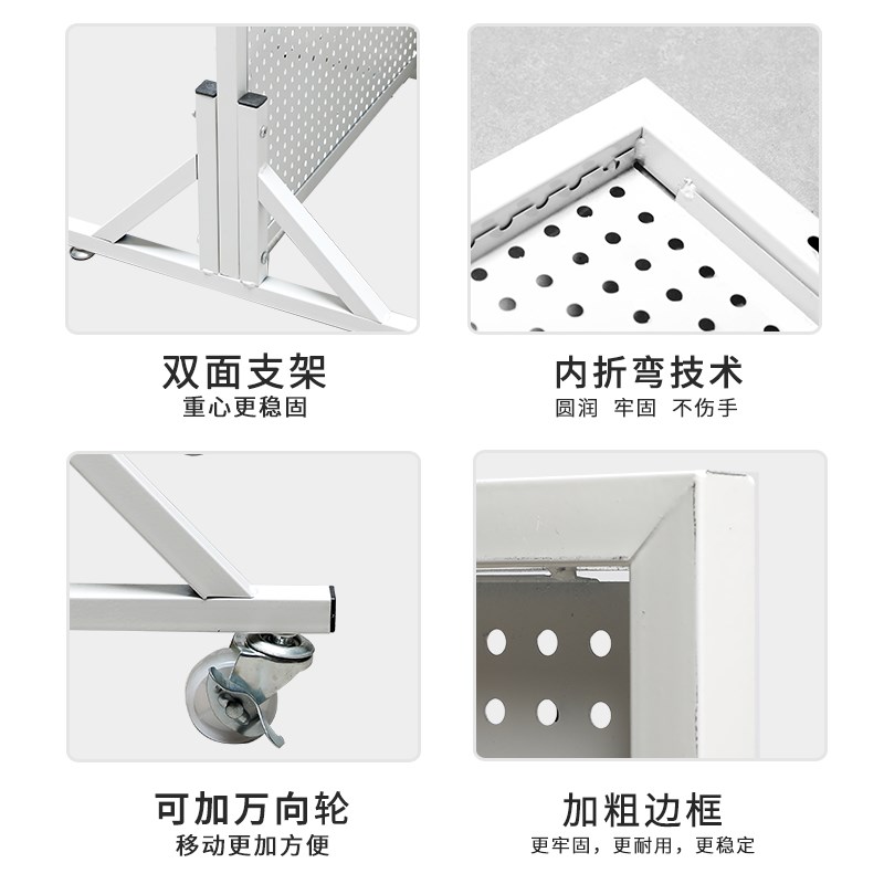 展会展示架洞洞板样品挂板金属货C架饰品展览架层板展位搭建陈列
