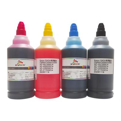 功0夫彩复合机GGA染料墨水C40A00 6000 WF-M21URY00c M2090c5C175
