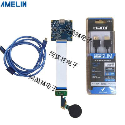 HDMI讯M号to MIP 转接板 支持4通道II×PI 19201200分辩率PHT显示