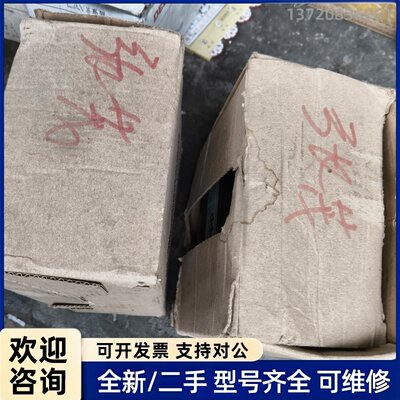 议价InterApp IA ES2.B0102行程开关IP66/