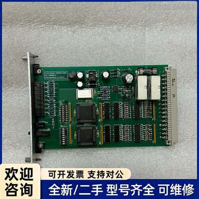 议价NMF IS-914720 1810PR018 TTS