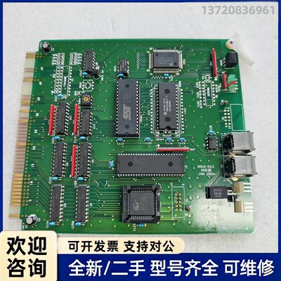 议价MPCLNK2