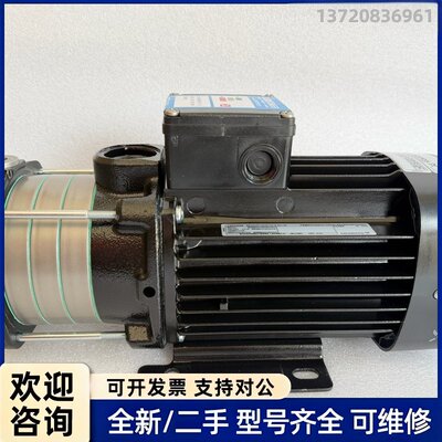 议价格兰富水泵CM5-4增压泵离心泵加压泵热水循环泵380V