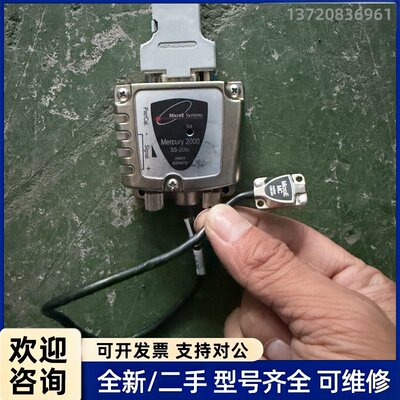 议价二手拆机MicroE Systems Mercury 200