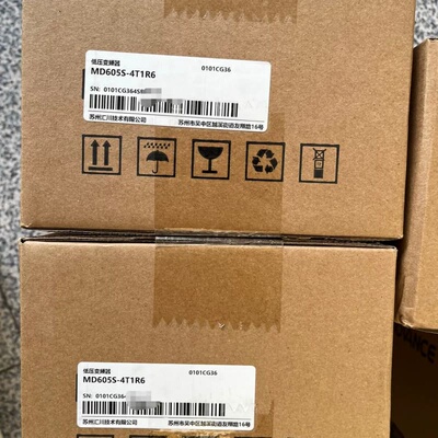 议价汇川变频器MD605S-4T1R6 全新原装正品，盒码一致