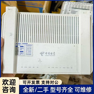 议价烽火HG3142F（ONU），10G PON FTTR主设备