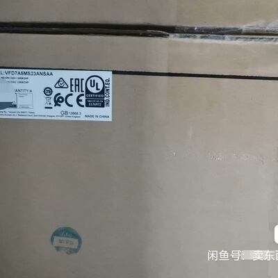 议价VFD7A5MS23ANSAA台达全新原装正品